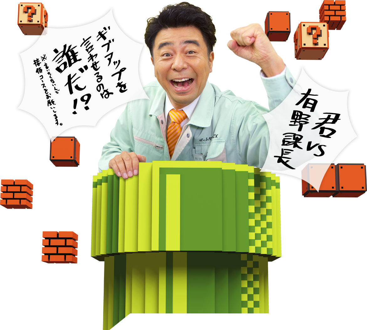 1449925083397 - Danny Lujan